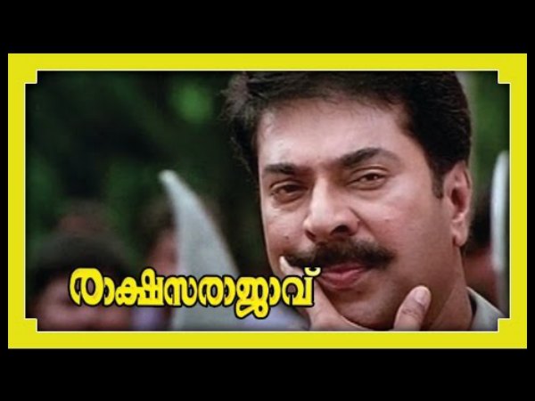 Police Roles Of Mammootty - Filmibeat