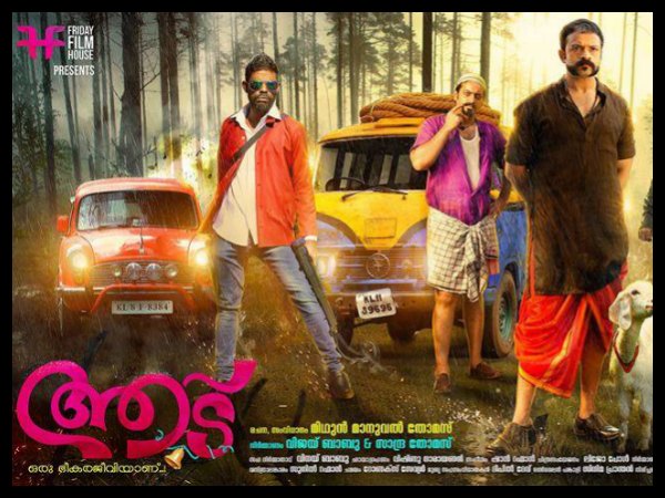 Best Roles Of Vinayakan - Filmibeat