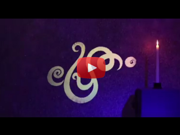 Jayasurya Ranjith Sankar Duos Pretham Promo Teaser Goes Viral - Filmibeat