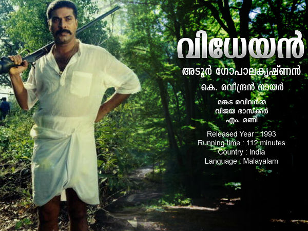 15 Dialects Used By Mammootty In Movies - Filmibeat