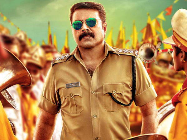 Mammootty's Kasaba Official Teaser Is Out - Filmibeat