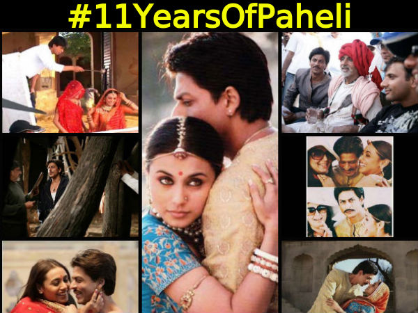 Paheli Movie