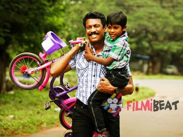 'Appa' Movie Review, Rating & Story - Filmibeat