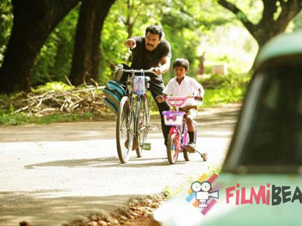 'Appa' Movie Review, Rating & Story - Filmibeat