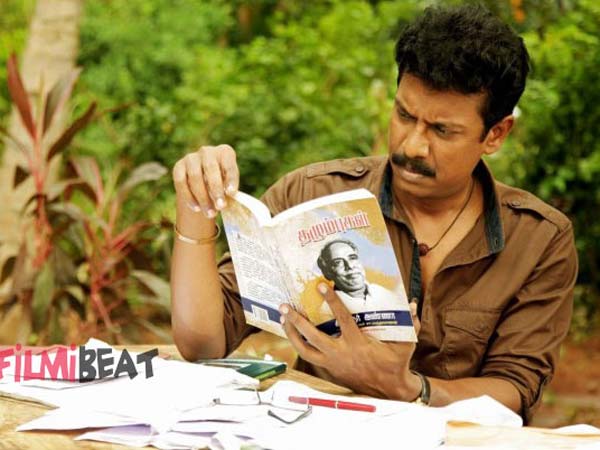 'Appa' Movie Review, Rating & Story - Filmibeat