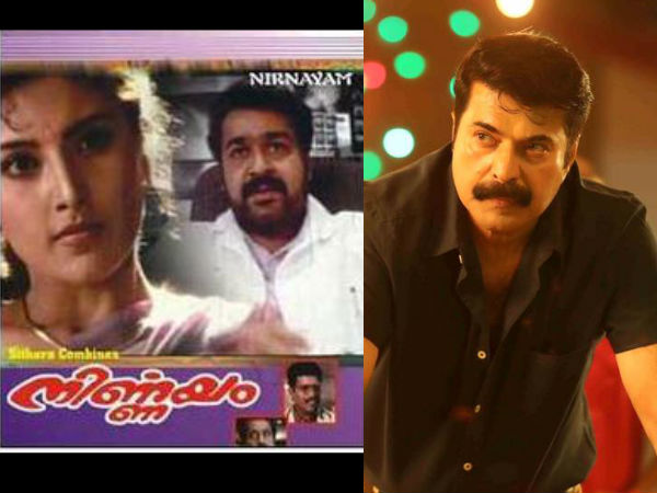 5 Mohanlal Movies Which Were Initially Planned With Mammootty - Filmibeat