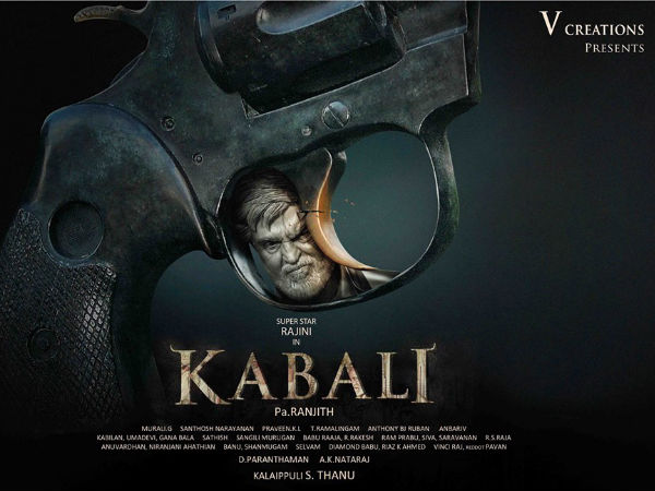 Kabali Wide Release In Kerala Mohanlal Changes His Stand - Filmibeat