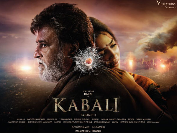 Kabali Wide Release In Kerala Mohanlal Changes His Stand - Filmibeat