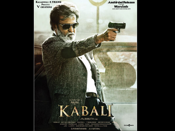 Kabali Wide Release In Kerala Mohanlal Changes His Stand - Filmibeat