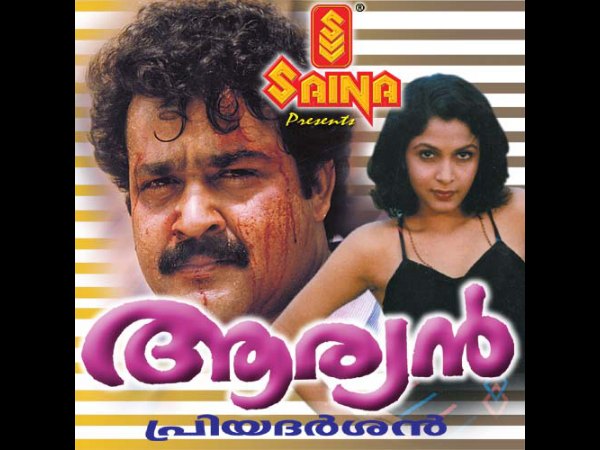 Priyadarshan-Mohanlal Films From Genres Other Than Comedy! - Filmibeat