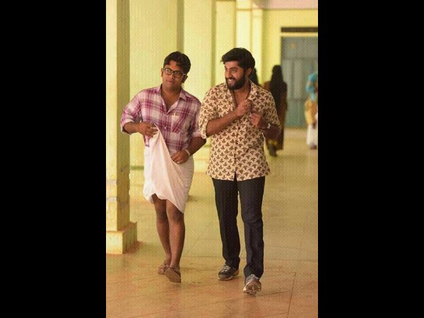 First Look Poster Of Ore Mukham Is Out - Filmibeat