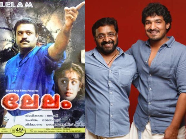 Aadu 2, CBI 5 And Other Upcoming Malayalam Film Sequels - Filmibeat