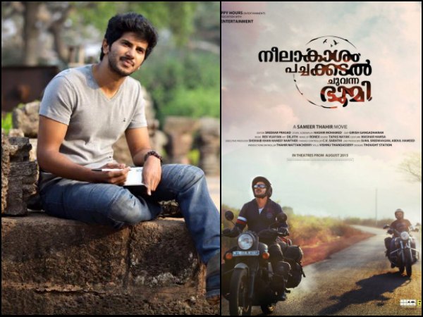 Neelakasham Pachakadal Chuvanna Bhoomi Poster