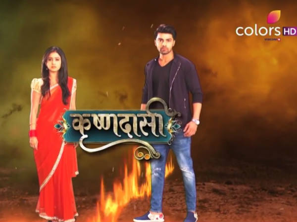 Krishnadasi: Post Leap Aradhya Dead; Aryan Becomes Devdas; Shravani ...