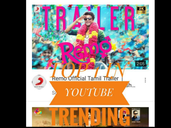 Remo Trailer, Trailer Of Tamil Film Remo, - Filmibeat