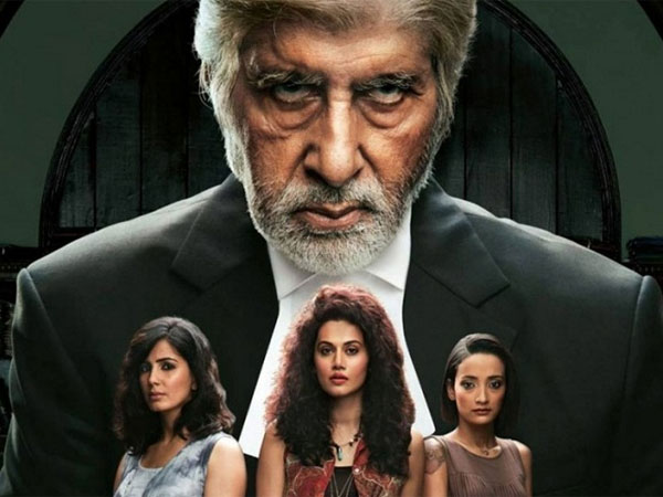 Pink Movie Dialogues, 10 Powerful Dialogues From Amitabh Bachchan Pink ...