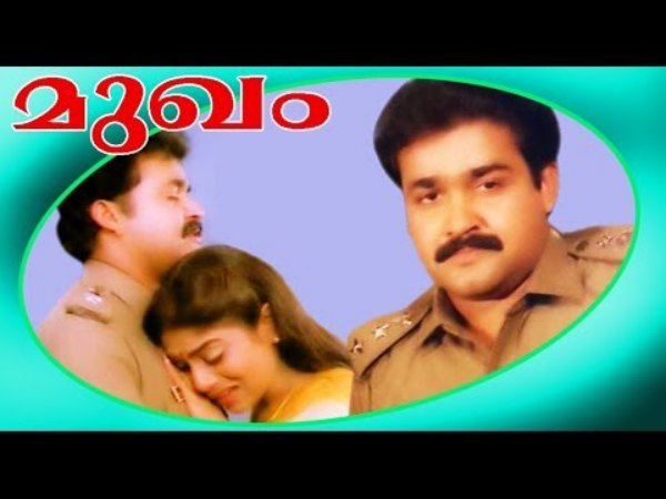 Much Like Oppam: Other Mohanlal Movies That Thrilled Us A Lot! - Filmibeat