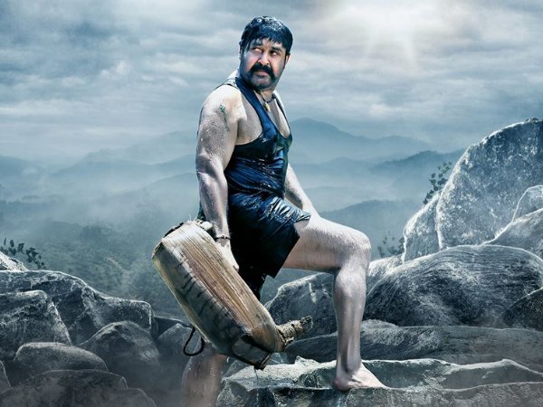 Pulimurugan's Record Breaking Run, Dulquer Salmaan's New Movie And ...