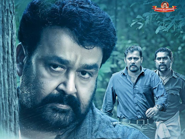 Pulimurugan Puli Murugan Mohanlal Movie 5 Reasons To Watch - Filmibeat