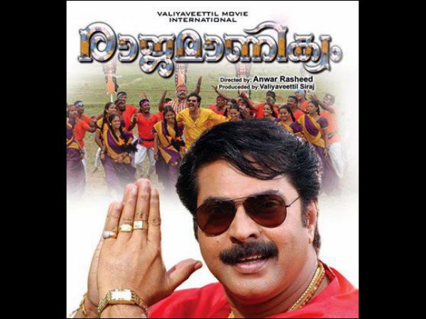 Blog Archives - guistonsong