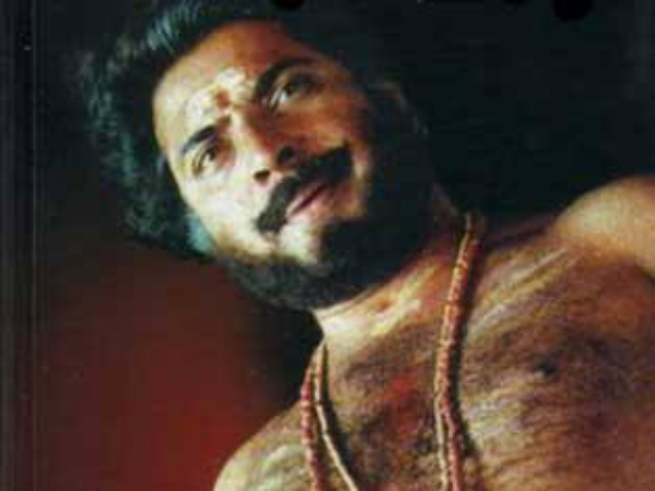 Mammootty Movies Which Completed 200 Days At The Theatres - Filmibeat