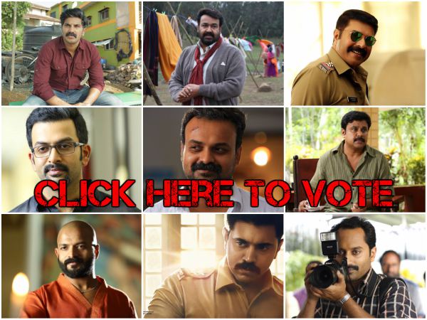 Best Malayalam Actor Of 2016 - Filmibeat