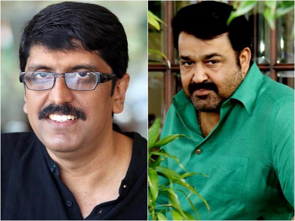 Mohanlal's Next Is With B Unnikrishnan - Filmibeat