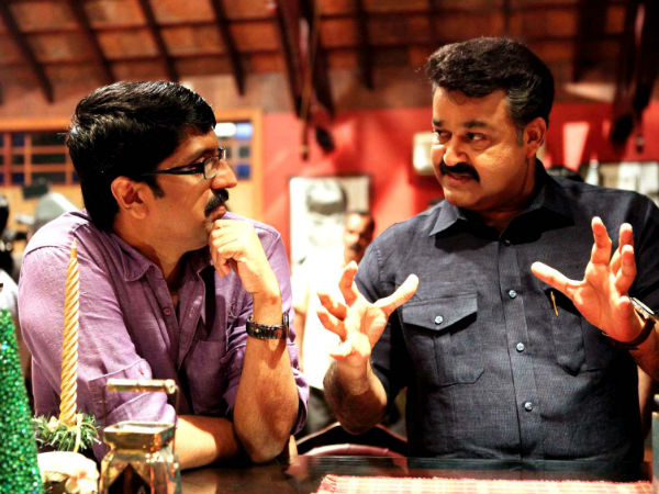 Mohanlal B Unnikrishnan Project Goes On Floor - Filmibeat