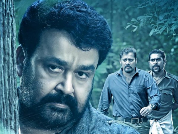 Pulimurugan Box Office: A New Milestone For The Movie In Kochi ...