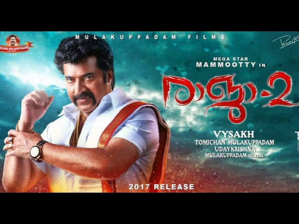 Mammootty's Raja 2 To Have A Bollywood Actress In A Key Role - Filmibeat
