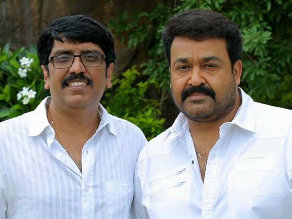 Mohanlal B Unnikrishnan Movie To Made With A Budget Of 30 Crores ...