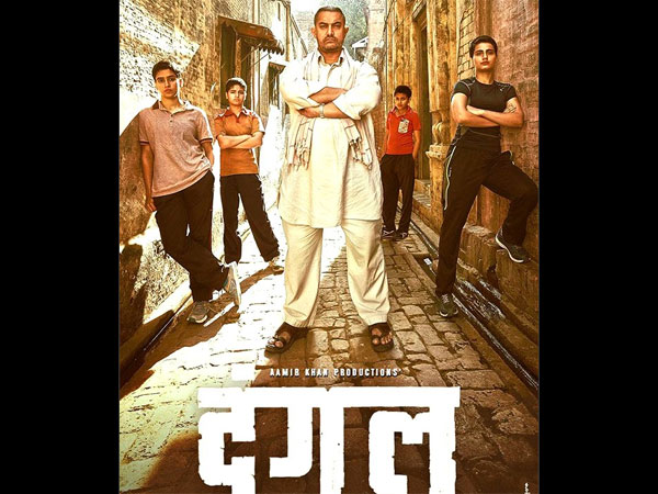 Dangal Crosses Rs 350 Crores At The Box Office, Dangal Box Office ...