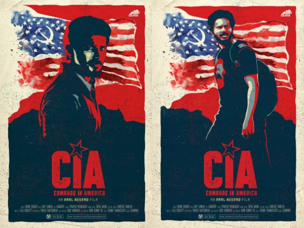 Dulquer Salmaan's Next, The Great Father Motion Poster & Other ...