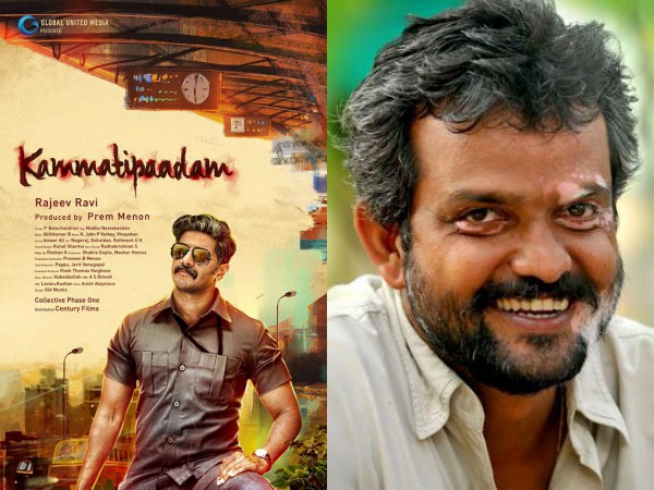 Vanitha Film Awards 2017 Complete Winners List And Pictures - Filmibeat