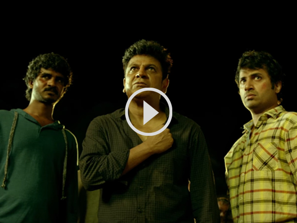 Shivarajkumar’s Bangara SO Bangarada Manushya Teaser Released - Filmibeat