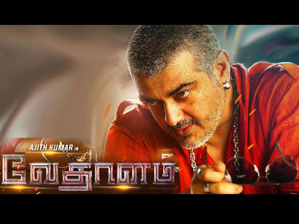 Kollywood's Most Liked Teasers Kabali Vedhalam Theri Singam 3 Bairavaa ...