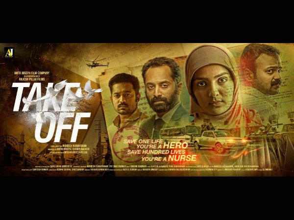 Monthly Round-up (March 2017): The Great Father, Take Off & Angamaly ...