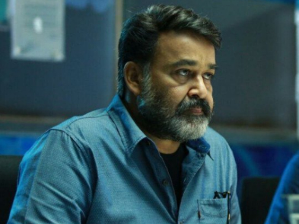 Mohanlal Character In B Unnikrishnan Movie Villain Is Revealed - Filmibeat