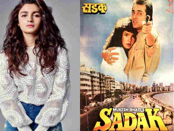 Sadak (1991) | Sadak Bollywood Movie | Sadak Movie: Release Date, Cast ...