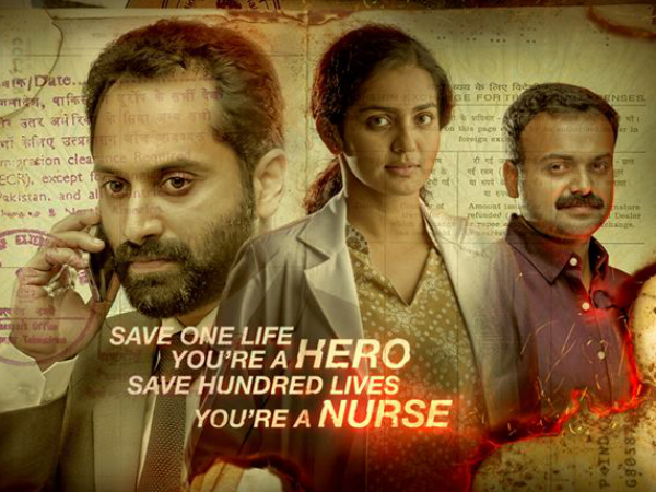 Take Off Movie Review And Rating Kunchacko Boban Parvathy Fahadh Faasil ...
