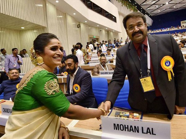 AMAZING! Mohanlal Receives A Standing Ovation At The 64th National Film ...