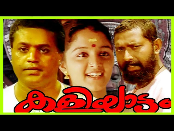 Past To Present Who Can Replace Suresh Gopi Manju Warrier And Others If ...
