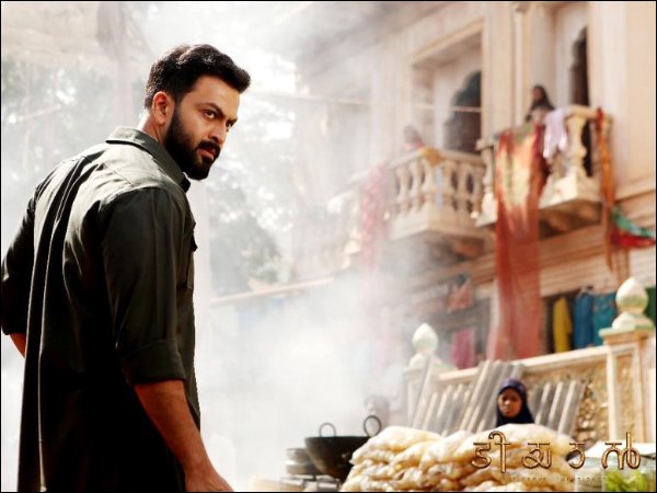 Tiyaan Movie LIVE Review Rating Story Plot Prithviraj Indrajith Murali ...