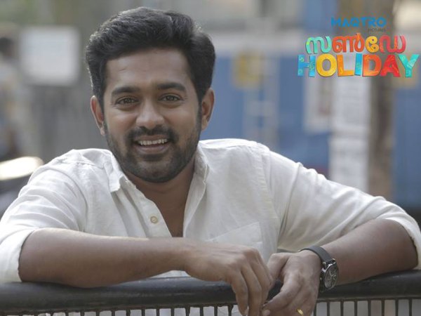 Sunday Holiday Movie Review Rating Story Plot Asif Ali Sreenivasan ...