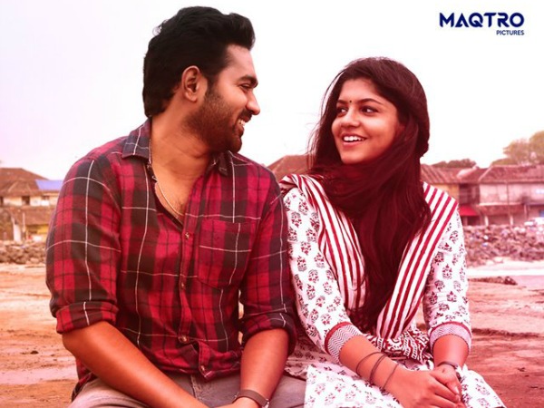 Sunday Holiday Kerala Box Office Report 10 Days - Filmibeat