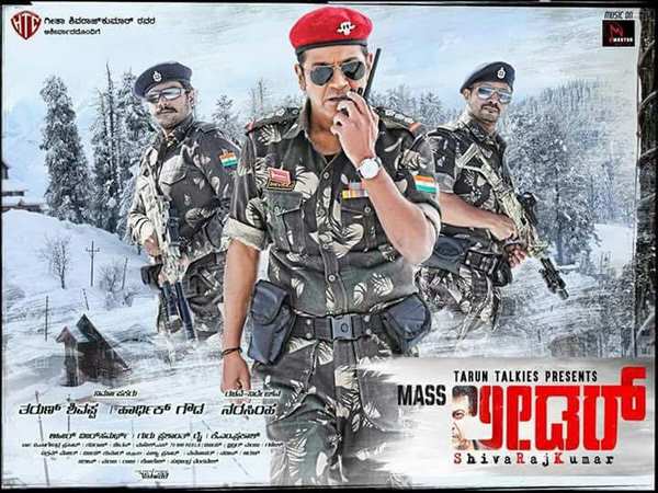 Mass Leader Movie Review Plot Rating Shivarajkumar - Filmibeat