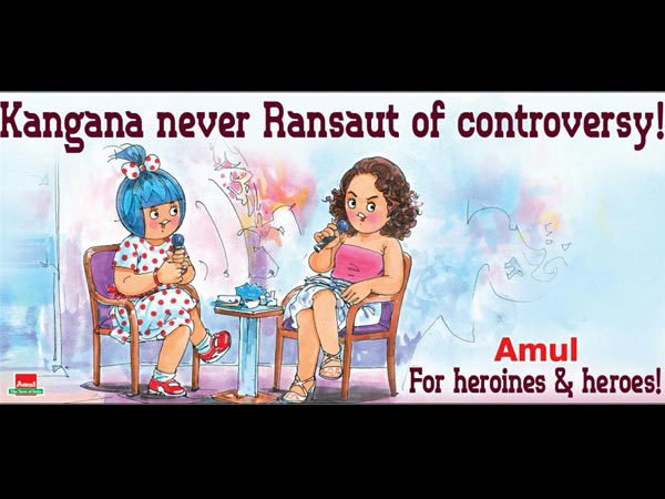 10 Amul Cartoons On Bollywood. - Filmibeat