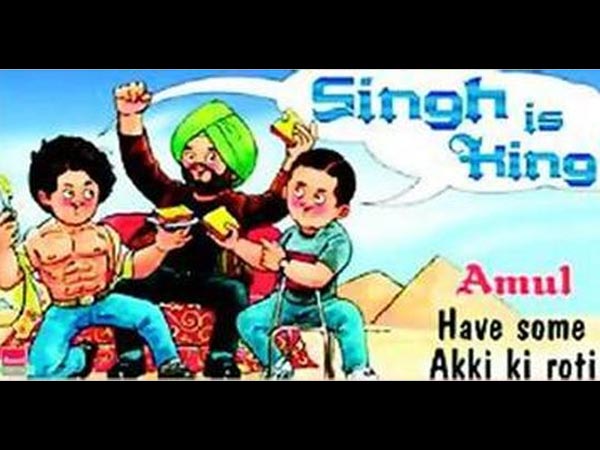 10 Amul Cartoons On Bollywood. - Filmibeat