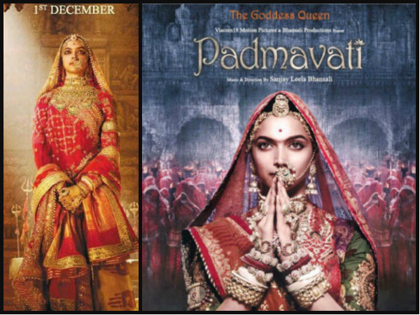 Deepika Padukone Padmavati First Look Poster Is Out, Deepika Padukone ...