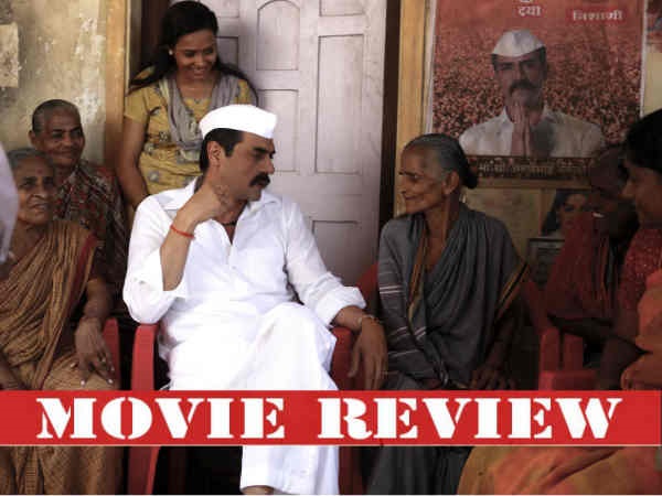 Daddy (aka Daddy Movie Story) (2017) | Daddy Hindi Movie | Daddy Cast ...